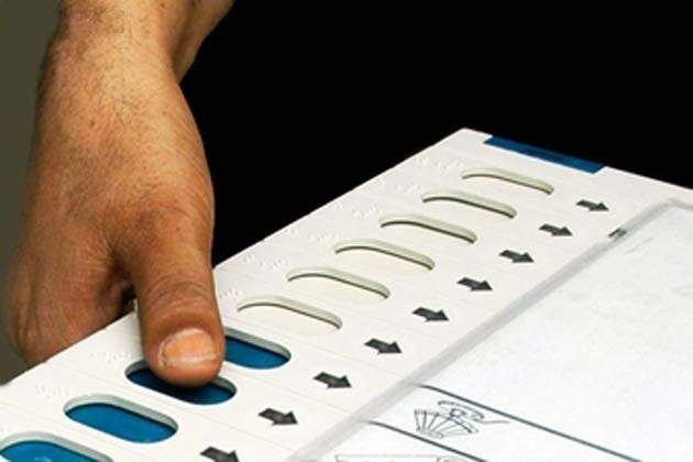 West Bengal State Election Commission