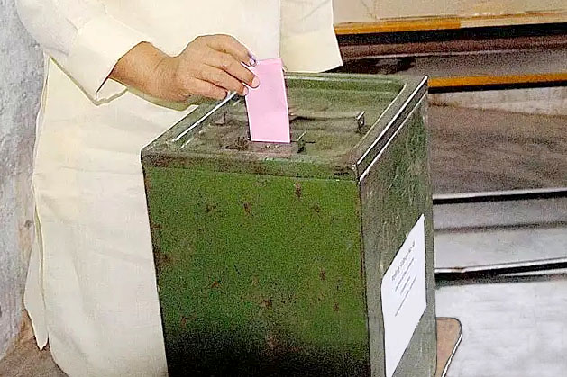 West Bengal State Election Commission